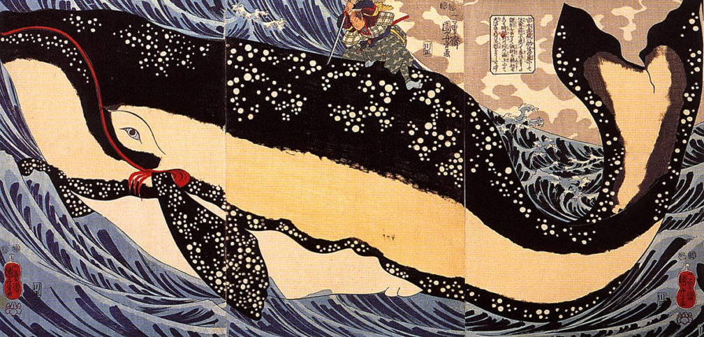 A Turning Point In The Life Of Musashi, The Undefeated Samurai