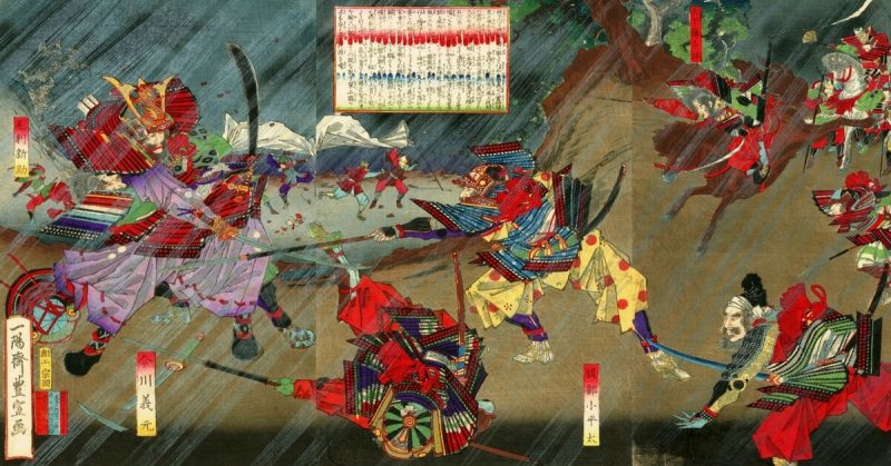 Toyotomi Hideyoshi: The Napoleon of Japan