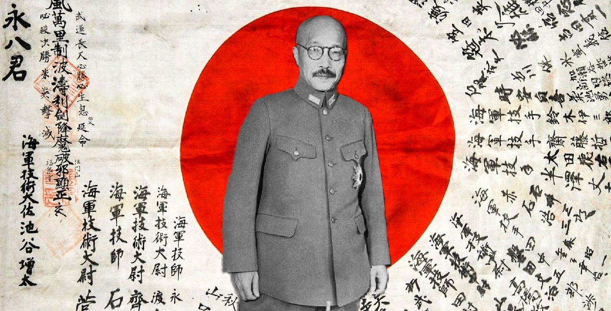 Hideki Tojo - Japanese WWII Prime Minister - Controversial To This Day