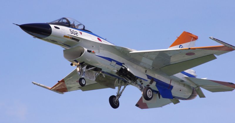 Japan's Ace Producer - 6 Mitsubishi Fighters