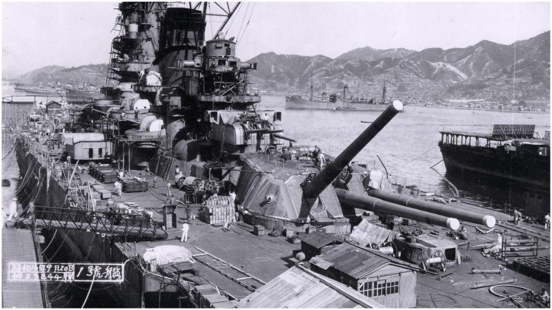 The Largest Battleships Ever Built: Japanese Yamato & Musashi