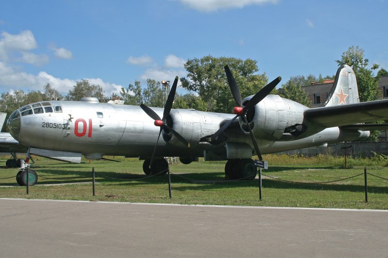 15 Facts About The B-29 Superfortress You May Not Know | War History Online