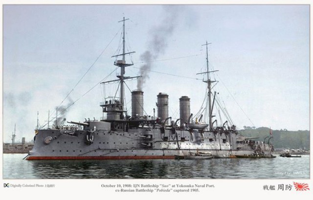 The Biggest War Machines Ever Built - Mighty Monsters of the Seas ...