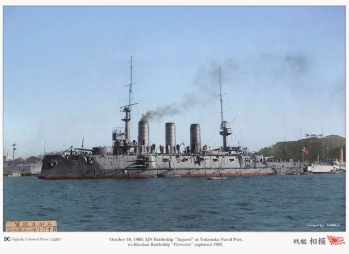 The Biggest War Machines Ever Built - Mighty Monsters of the Seas ...