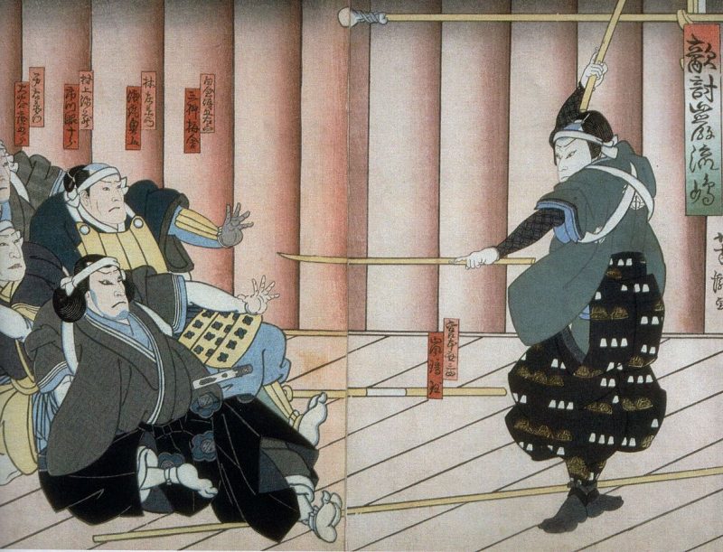A Turning Point In The Life Of Musashi, The Undefeated Samurai | War ...