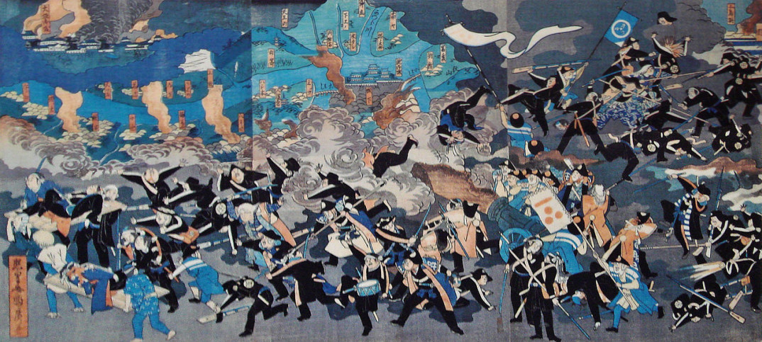 Civil War In Japan - The Last Shogun Marches Toward The End Of An Era ...