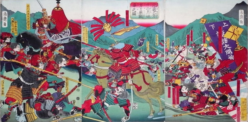 Oda Nobunaga - The Demon Daimyo Who Unified Japan | War History Online