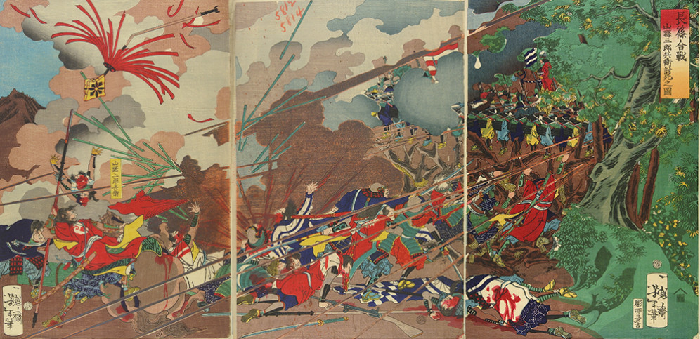 Oda Nobunaga - The Demon Daimyo Who Unified Japan | War History Online