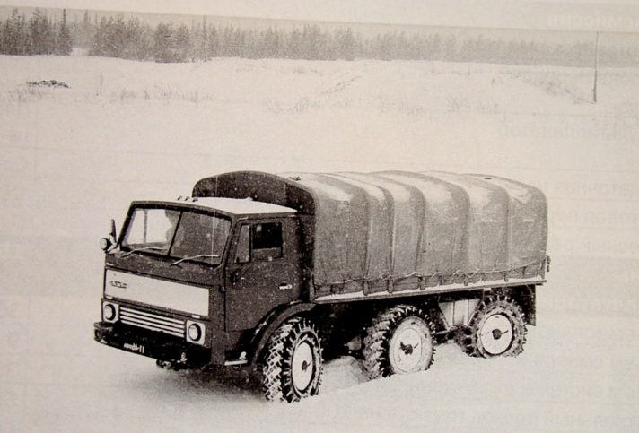 Mental Soviet Cold War Experimental Off-Road Vehicles - 39 Wacky Photos ...