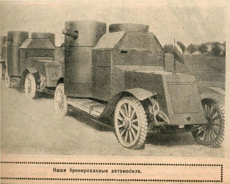 WWI Armored Cars In Pictures - The Heavy Cavalry Of The Industrial Age ...