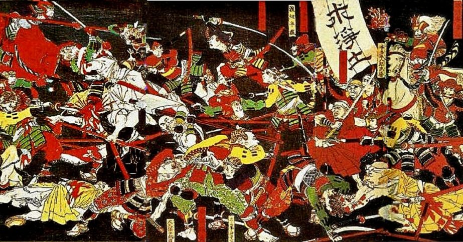 Japan's Onin War - A Vital Moment In The History Of Japan | War History ...