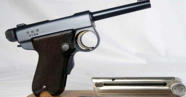 The Life and History Behind the Baby Nambu Gun | War History Online