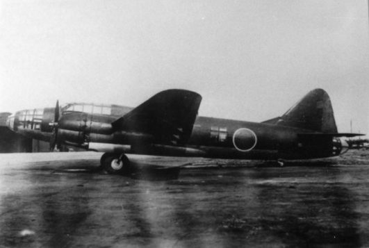 "The Flying Cigar" - Mitsubishi G4M "Betty" in 28 PHOTOS | War History ...
