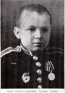 Youngest Soldier of WWII