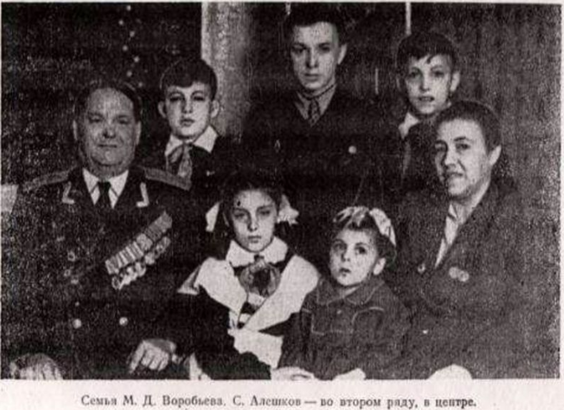 Youngest Soldier of WWII
