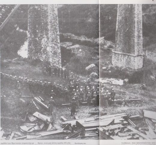 Operation Harling - Cutting of Rommel’s Supplies, Sabotage in the ...