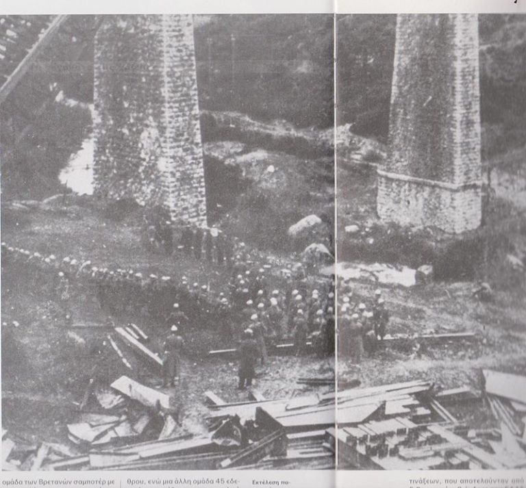 Operation Harling - Cutting of Rommel’s Supplies, Sabotage in the ...