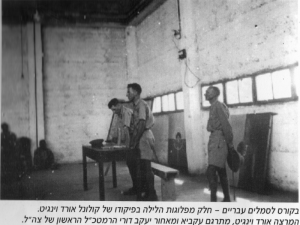 General Orde Wingate: Brilliant Eccentric | War History Online