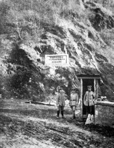 The Desert Fox Rises to Glory in WWI: How Rommel Earned the Blue Max ...