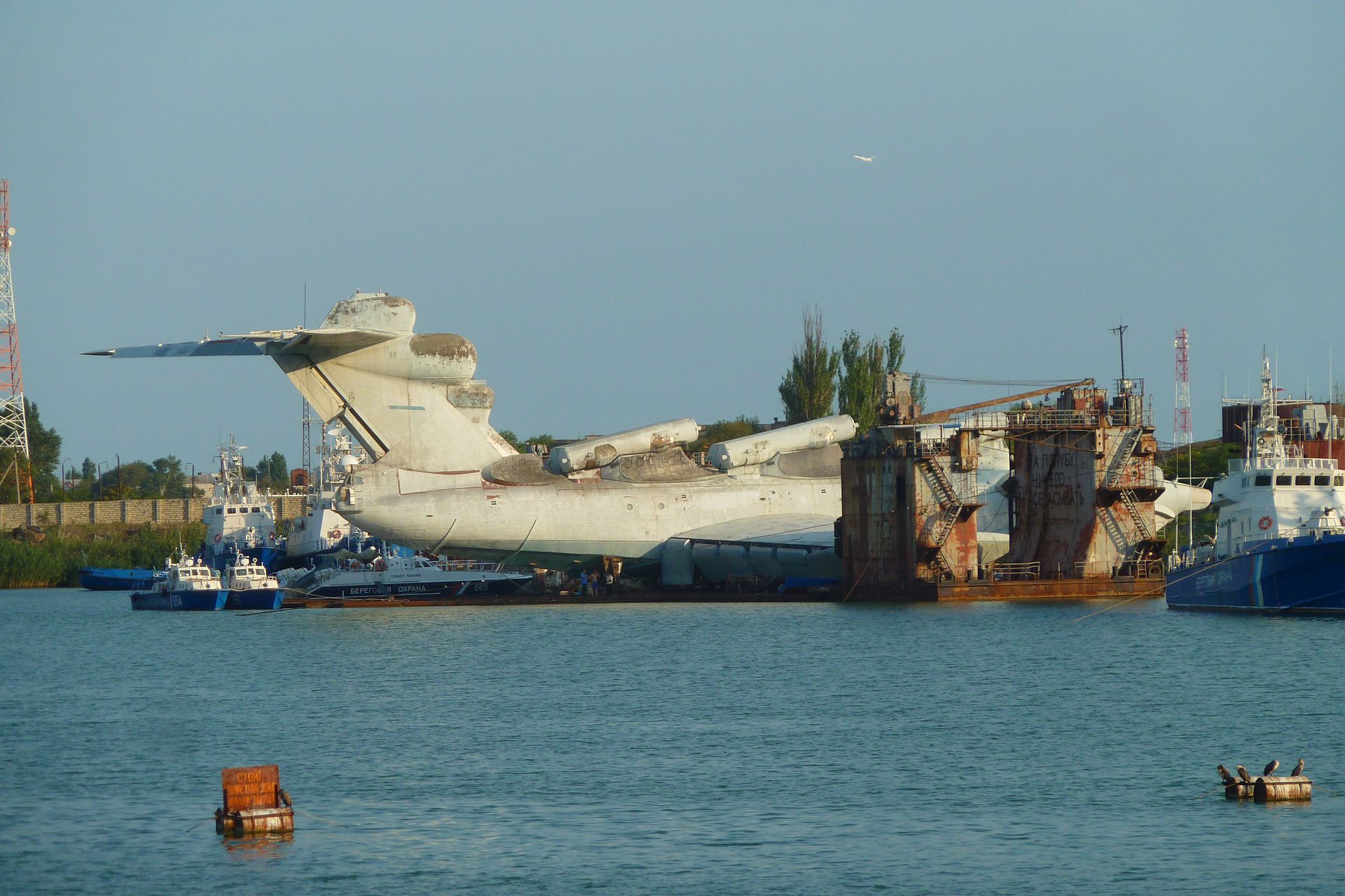 Ekranoplans: The Unreal Russian Jet Monster Of The Caspian Sea | War ...