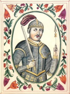 Igor Of Kiev: The Mysterious Prince | War History Online