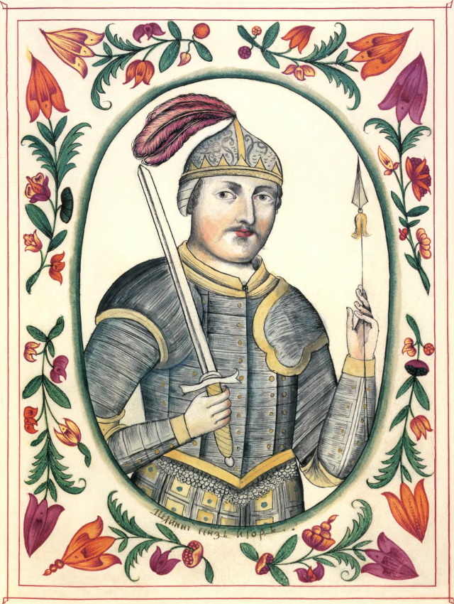 Igor Of Kiev: The Mysterious Prince | War History Online
