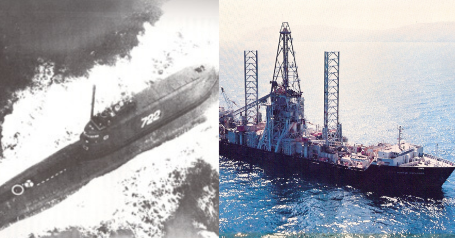 Taking K-129: Howard Hughes, the CIA, and the Most Expensive Secret ...