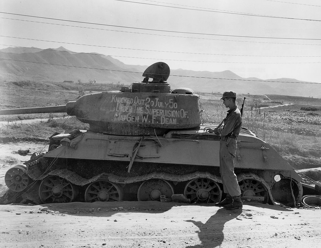 The Battle of Taejon And Its Importance In The Korean War | War History ...