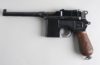 Mauser C96: One of Germany's Most Iconic Firearms | War History Online