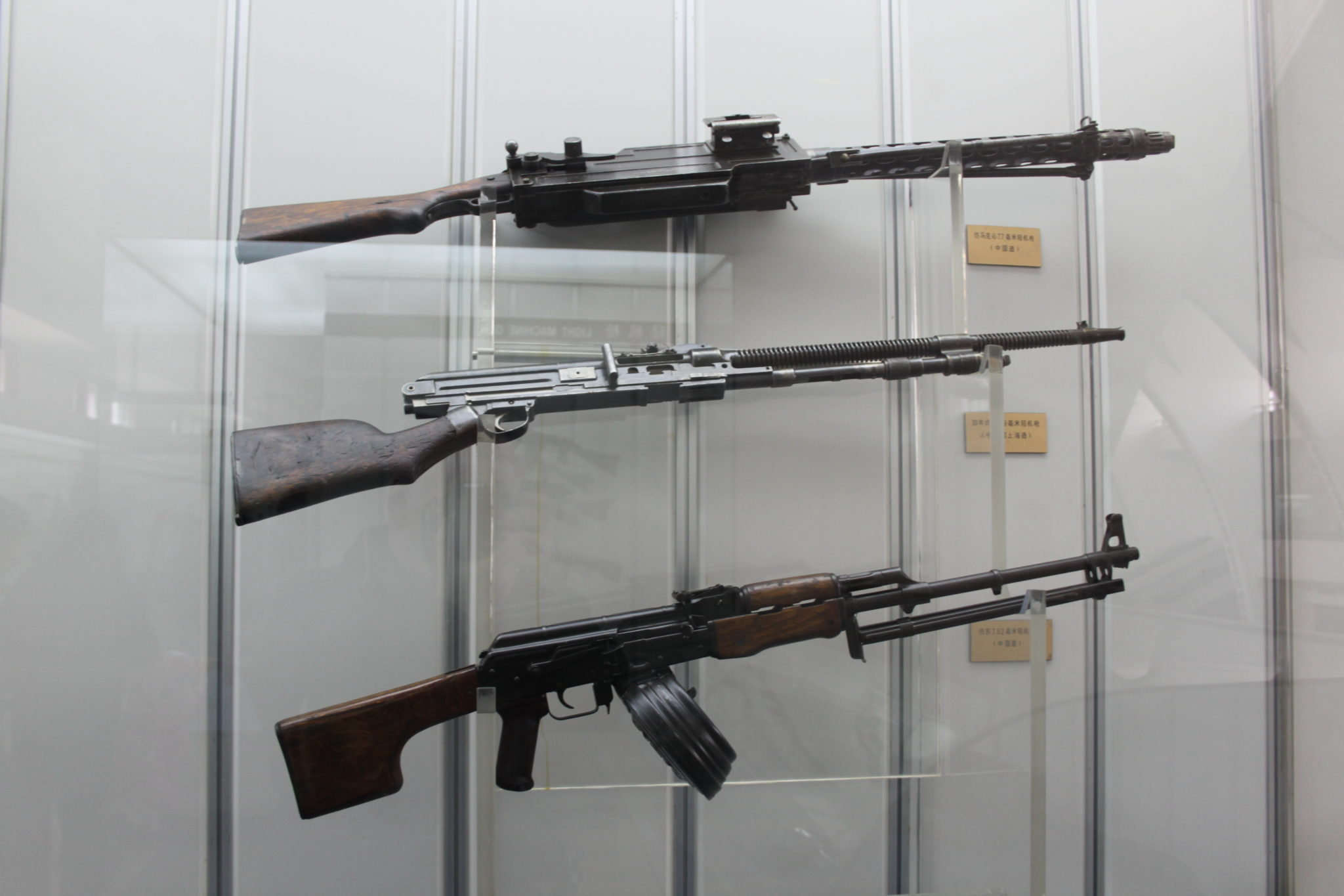 The Soviet Maxim-Tokarev Light Machine Gun Outperformed The Classic PM ...