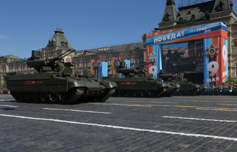 BMPT Terminator: Russia's Supposedly 'Invincible' Armored Fighting ...