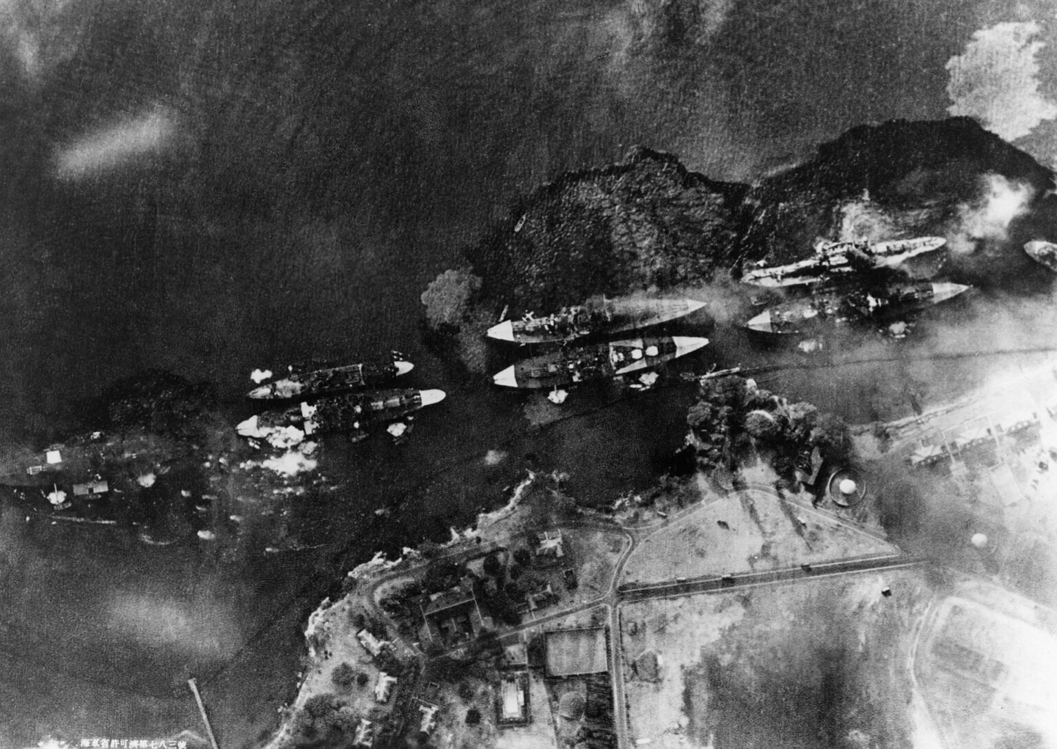 USS West Virginia (BB-48): The Battleship That Survived Pearl Harbor ...